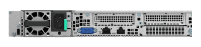 Intel Server System M50CYP1UR204