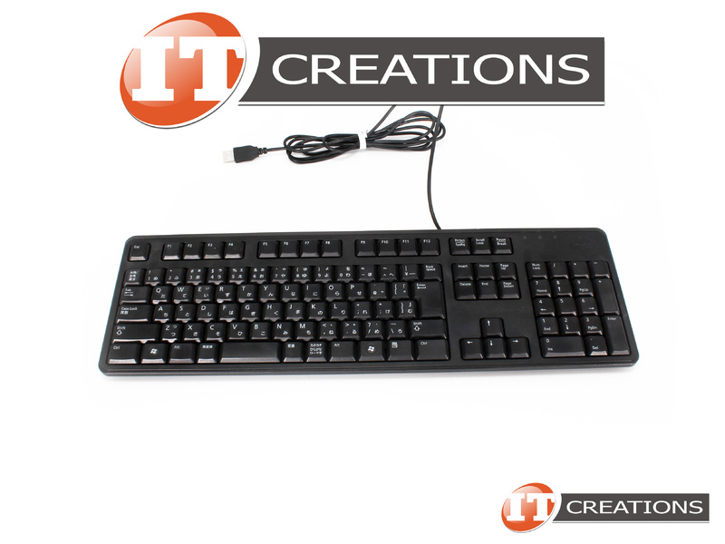 2MMCV DELL Keyboard