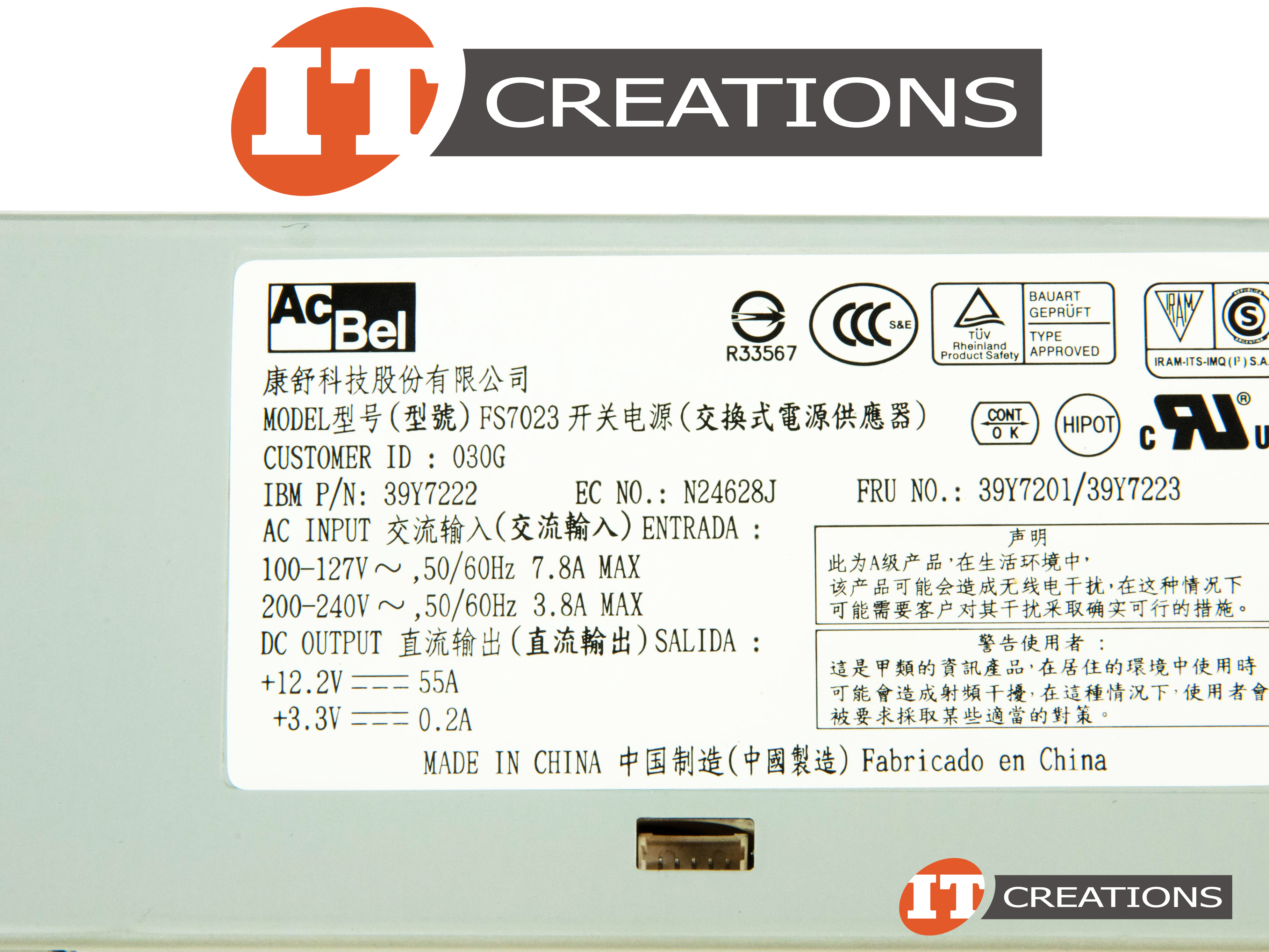 39Y7222 IBM POWER SUPPLY 675W AC INPUT 100-127V 7.8A / 200-240V 3.8A 50 ...