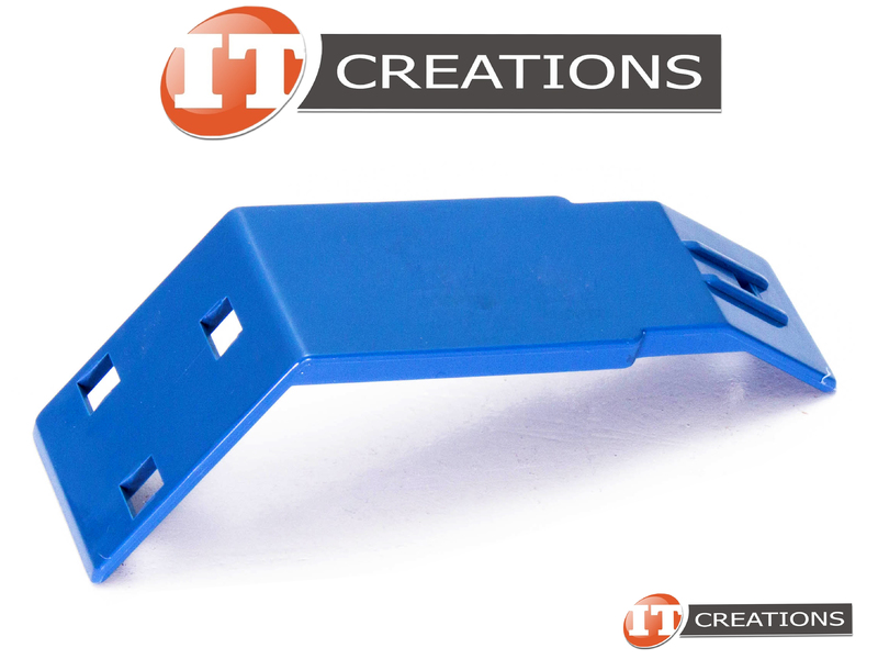 487540-002 HP CMA Retainer