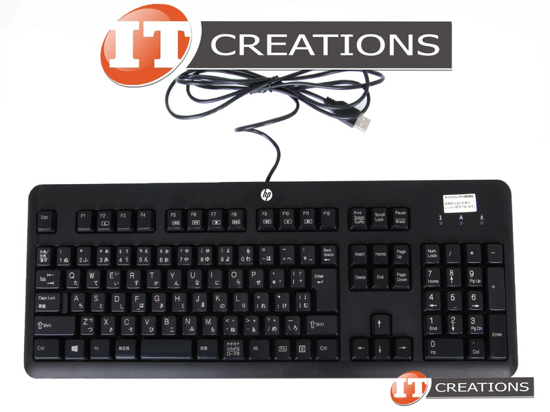 672647-292 HP USB 2.0 Keyboard Japan JPN ( Model KU-1156 )
