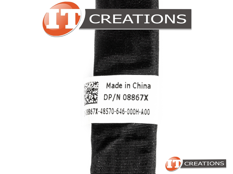 8867X DELL GPU4 POWER CABLE FOR DELL POWEREDGE C4130 - 18.5 INCH 8 PIN