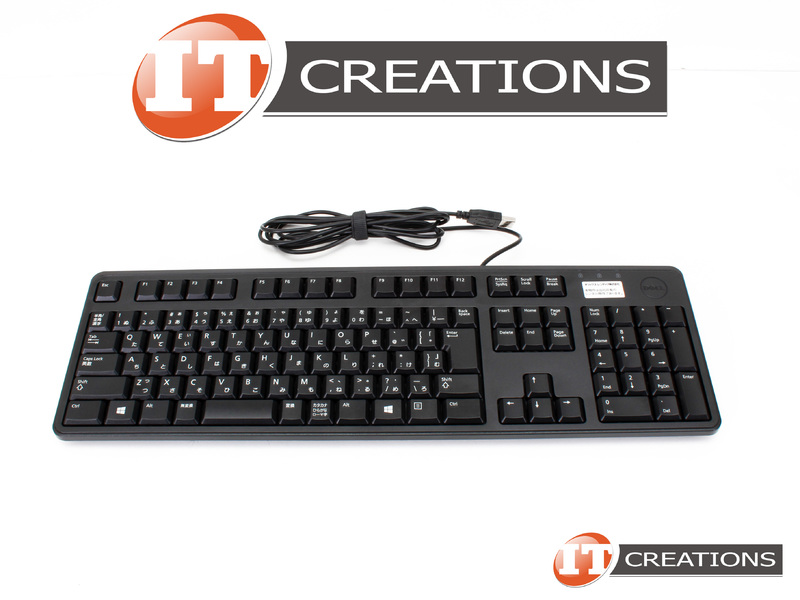SK-8120-JAP - Used - DELL JAPANESE ENGLISH KEYBOARD USB